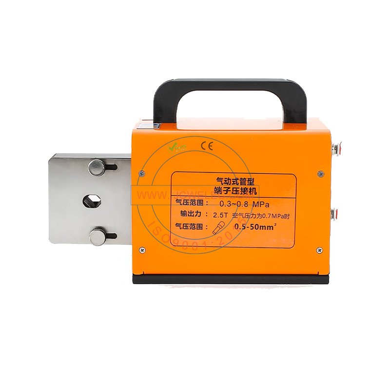 50sq Insulated & Non-insulated Ferrule Square Crimping Machine | JCWelec