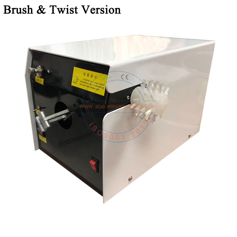 Shield Twisting Machine | Wire Twisting Machine | JCWelec