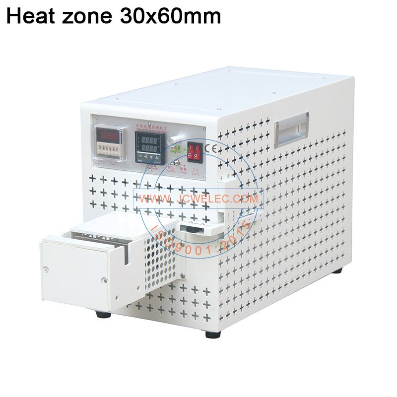 Electric Heat Shrink Tubing Processing Machine | JCWelec